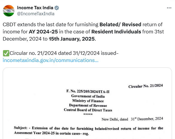 ITR filing deadline extended for belated/revised return. Check all details