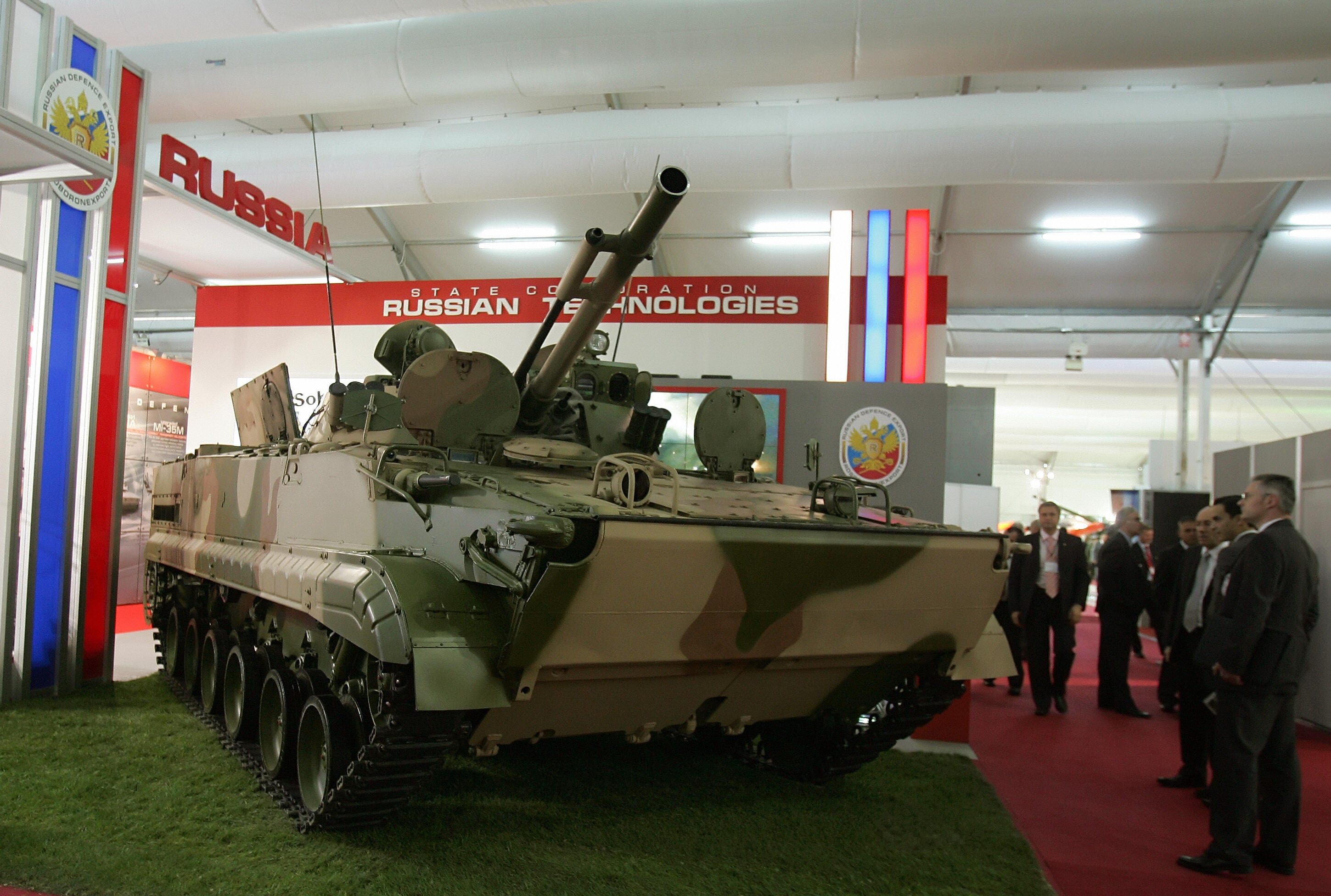 Take a look at the BMP-3, Russia's answer to the US-made Bradley ...