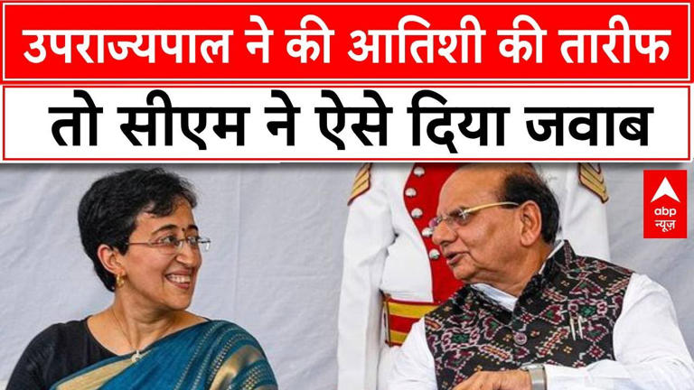 Delhi Elections 2025: 'AAP Dirty Politics'– Lt Governor Praises, Atishi ... Delhi Elections 2025: 'AAP Dirty Politics'– Lt Governor Praises, Atishi ...