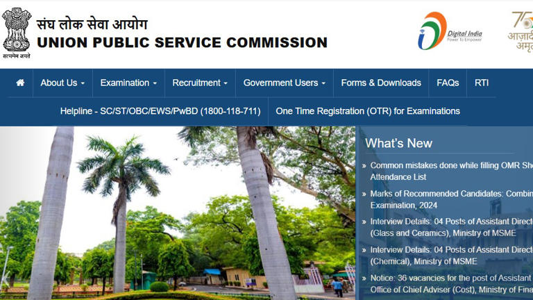 UPSC CDS 1 2025 Applications Close Today; Last Chance To Register For 457 Vacancies At upsc.gov.in
