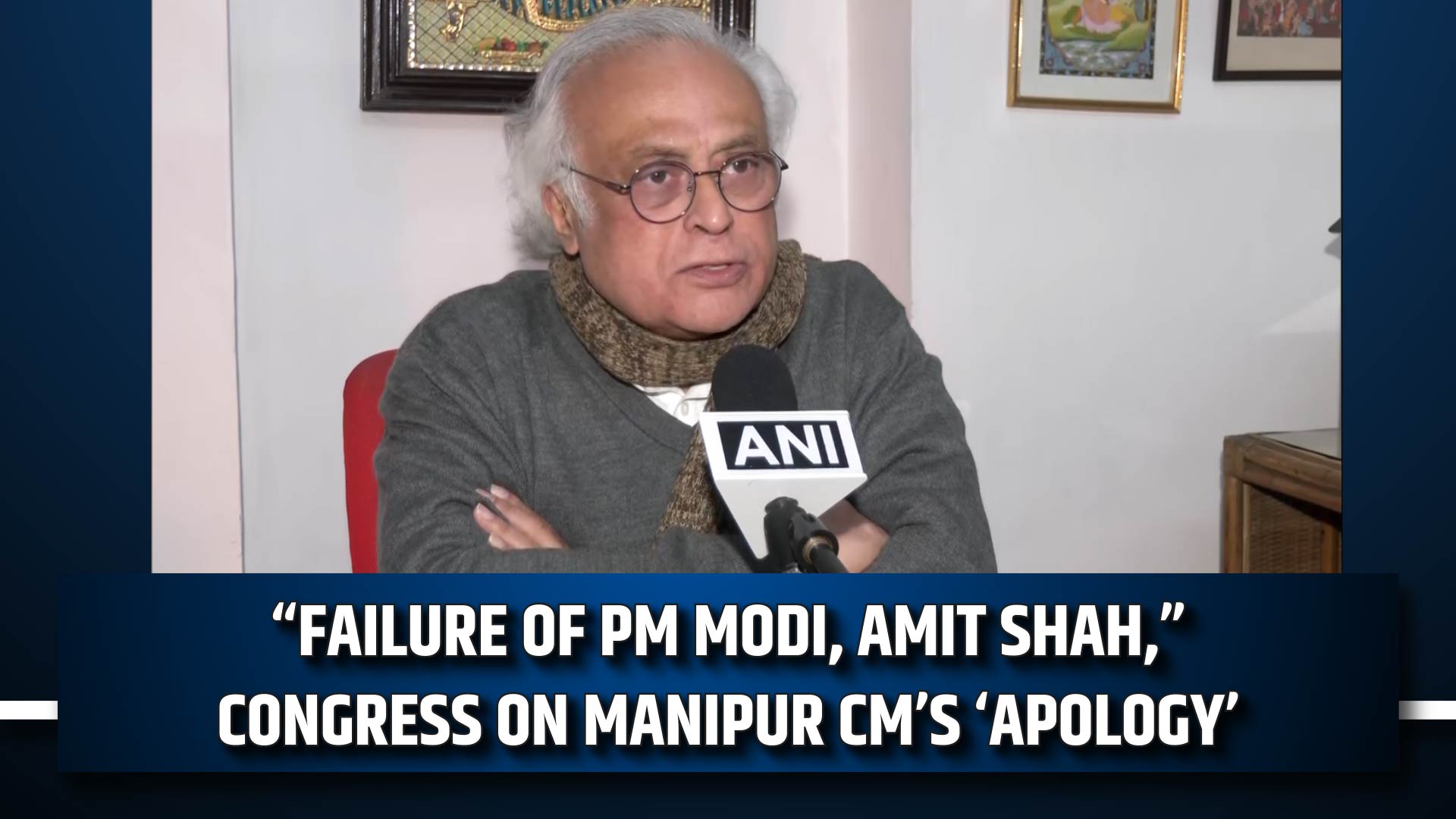 “Failure of PM Modi, Amit Shah…” Congress’ Jairam Ramesh slams BJP ...