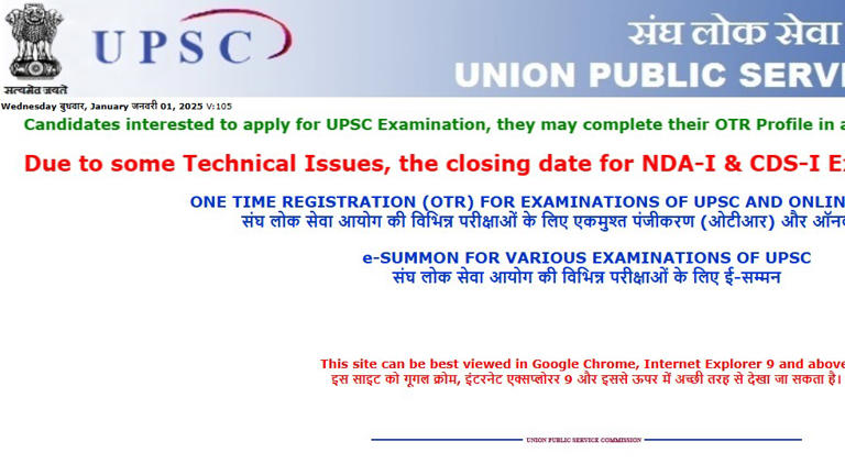 UPSC Extends NDA & CDS I 2025 Registration Deadline; Apply Till 6 PM Today At upsconline.gov.in