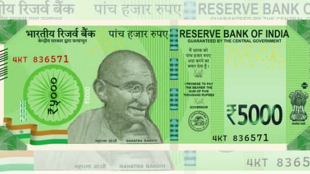 Is Rs 5000 note launching in India? RBI clarifies rumors