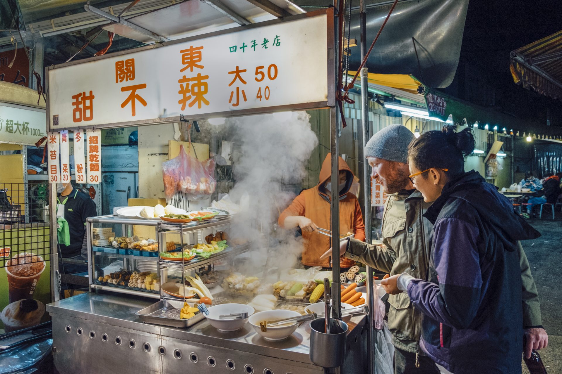 À la découverte des meilleurs marchés de street food du monde