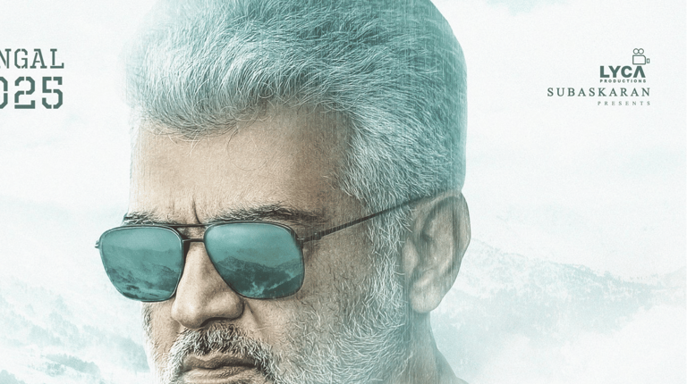 Ajith Kumar-Trisha Krishnan Starrer Vidaamuyarchi Bows Out Of Pongal ...