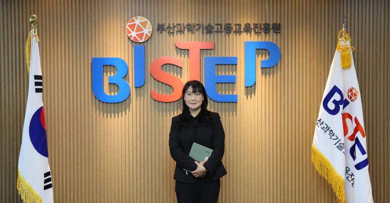 BISTEP 설립 10주년 맞아 대규모 조직개편
