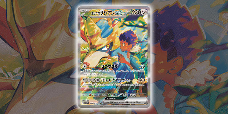 Pokémon TCG: 10 Strongest Battle Partners Cards Revealed So Far