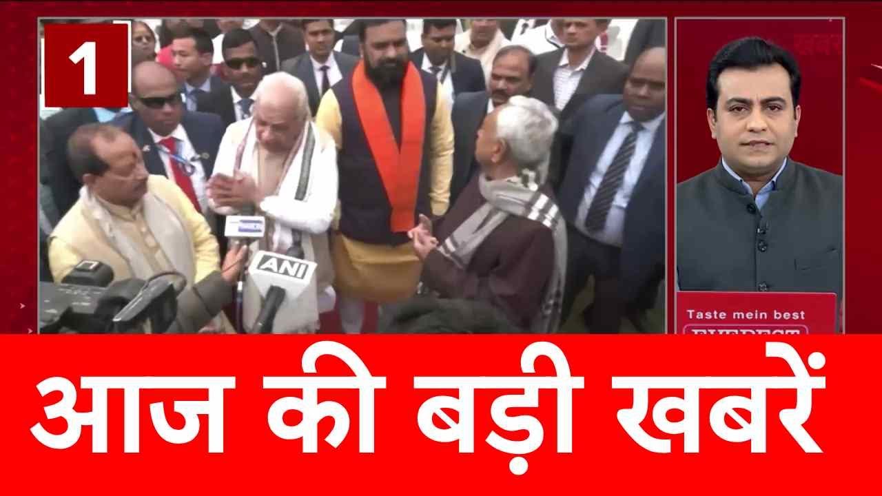 Tragedy Strikes US on New Year's Day; 10 Dead in Louisiana Truck ...