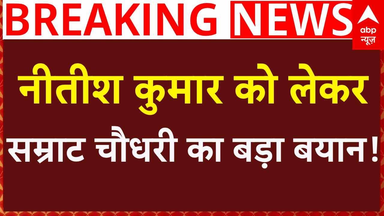 Lalu Prasad Yadav's Remarks on Reuniting with Nitish Kumar Heat Up ...