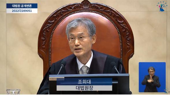 고통 속 한 줄기 빛, '모두의 1층' 판결