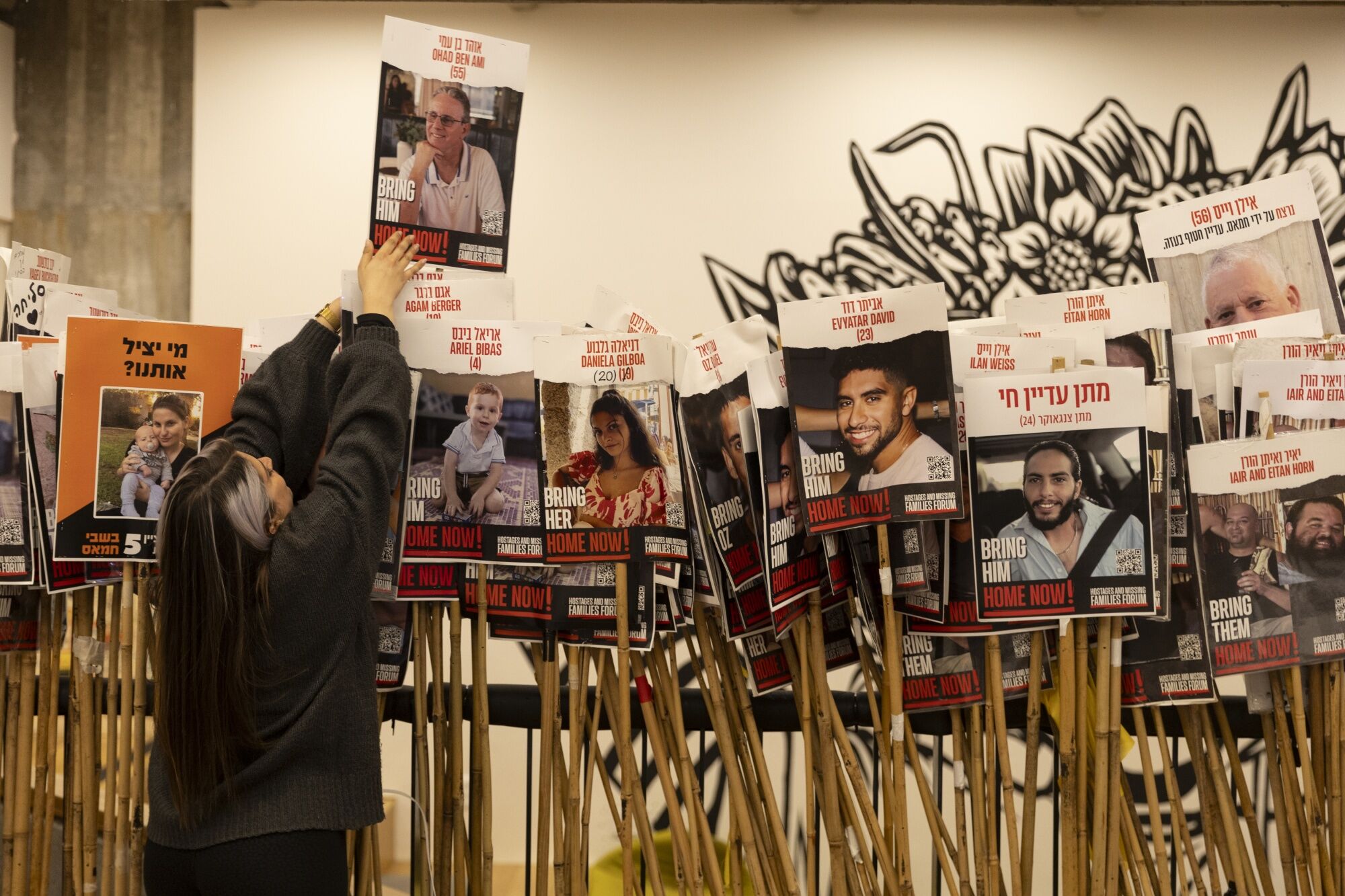 Netanyahu Sends Envoys to Qatar for Gaza Ceasefire Talks