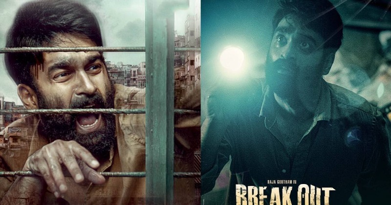 Breakout OTT Release Date: When and where to watch Raja Goutham's ...