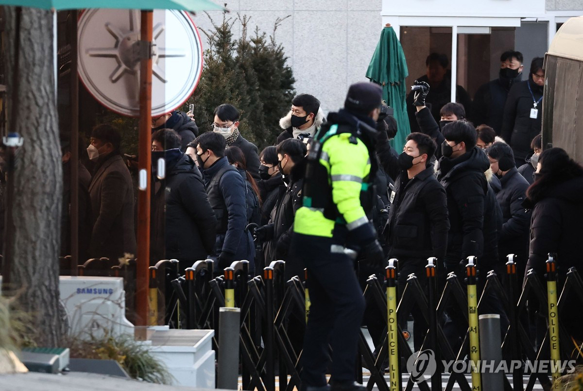(6th LD) Investigators halt execution of warrant to detain Yoon after ... (6th LD) Investigators halt execution of warrant to detain Yoon after ...