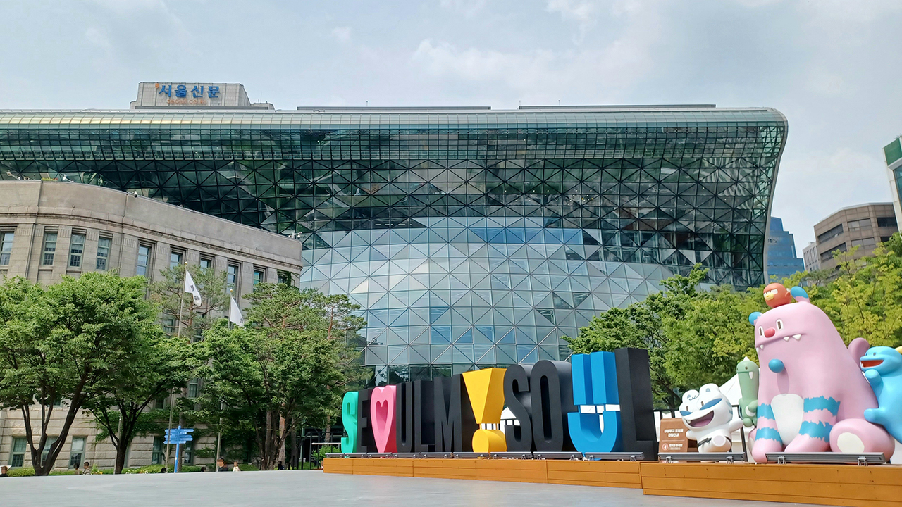 서울사랑상품권 745억어치 풀린다…12일에 5% 할인 판매