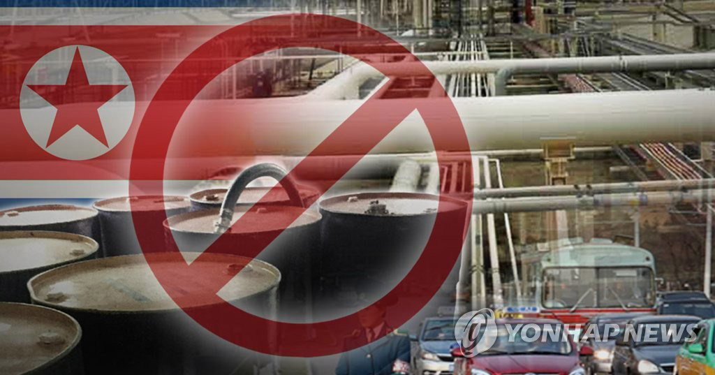 Russia skips U.N. reports on supply of refined petroleum products to N ... Russia skips U.N. reports on supply of refined petroleum products to N ...