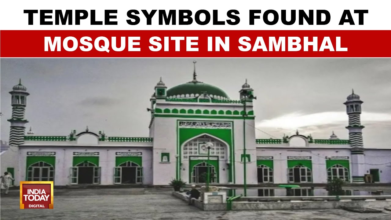 Survey shows temple symbols at Sambhal mosque