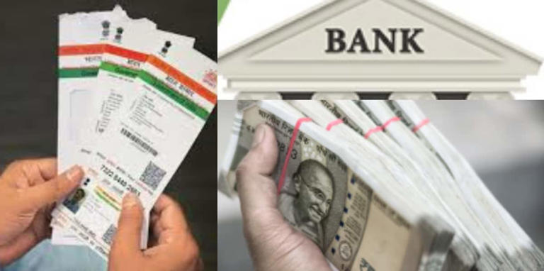 Bank Timings in India 2025: Know bank branch working hours, lunch ...