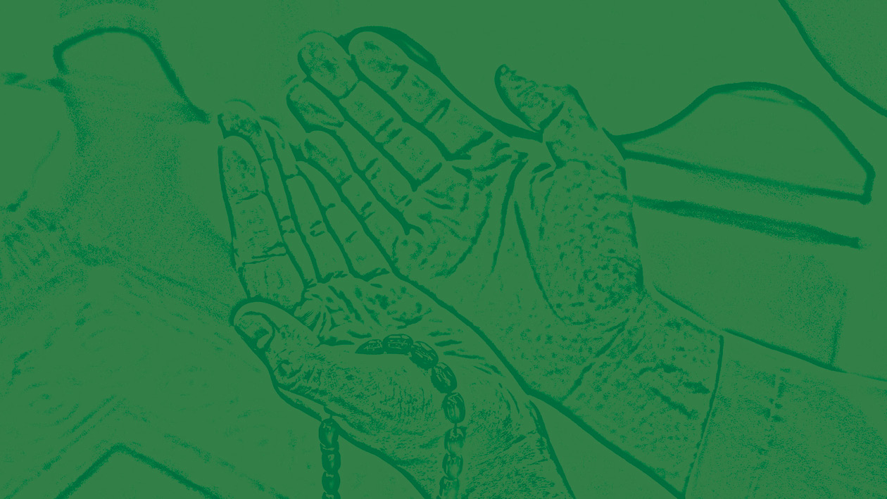 'Aya': The Arabic word for sign also points to faith and beauty