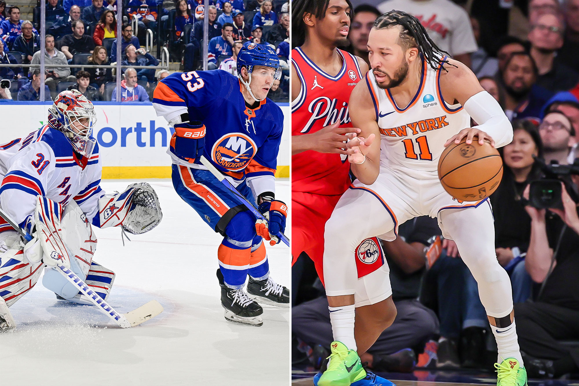 Here’s how to watch Knicks, Rangers games if you lost MSG with Optimum