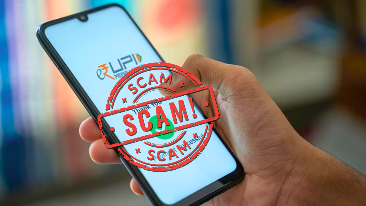 New ‘Jumped Deposit Scam’ Targeting UPI Users: What Is It And How To ...
