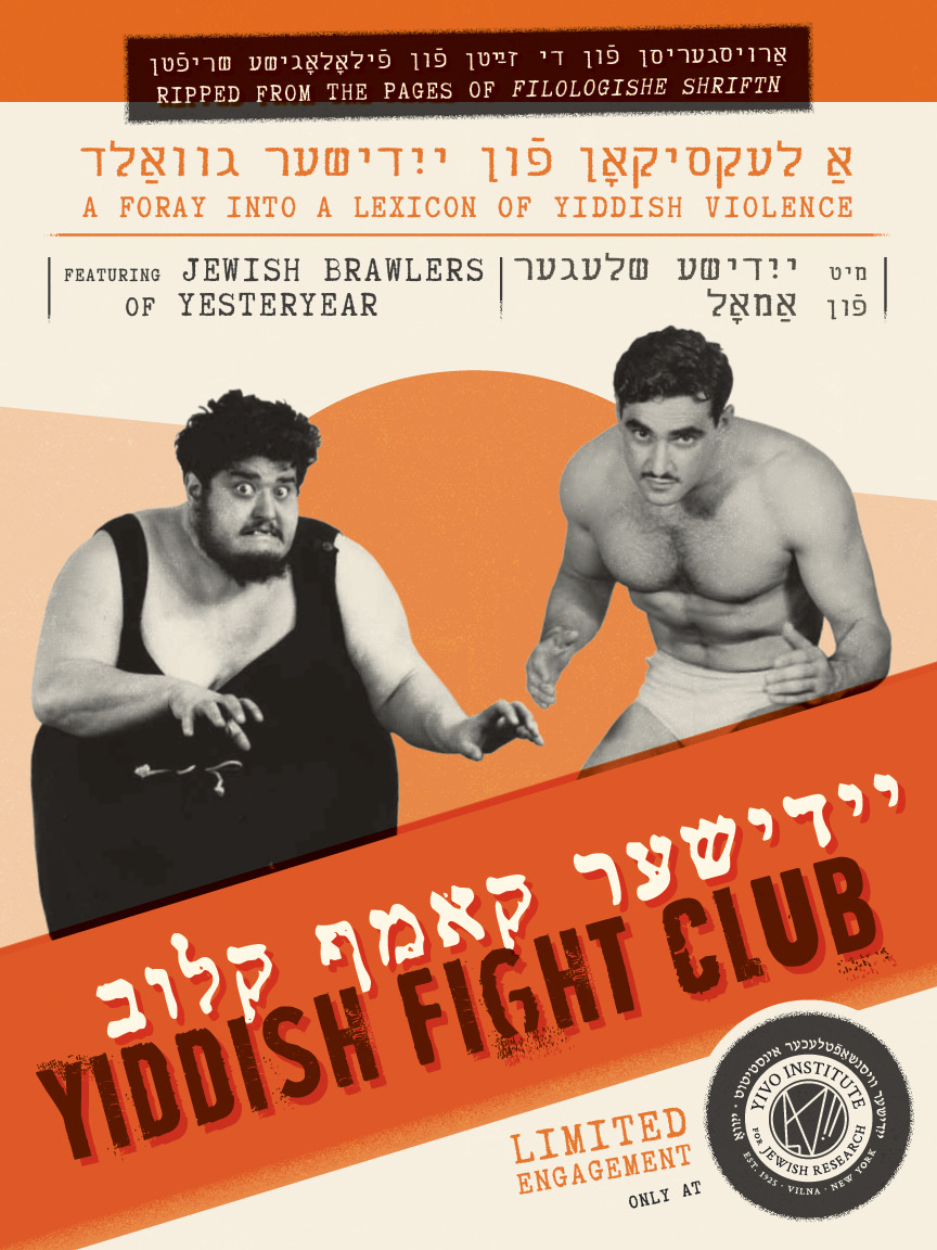 How New York’s YIVO Institute is keeping Yiddish culture alive