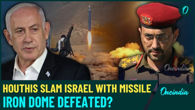 Houthis Shatter Israeli Defences? Yemen Missile Slips Through Israeli ...
