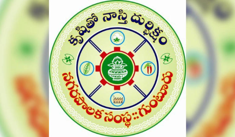 Guntur Municipal Corporation Repairs Pipeline Restores Water Supply