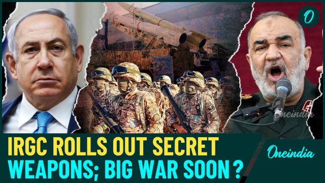 Iran Unveils Mysterious Weapons Ahead of Potential War: IRGC Drills ...