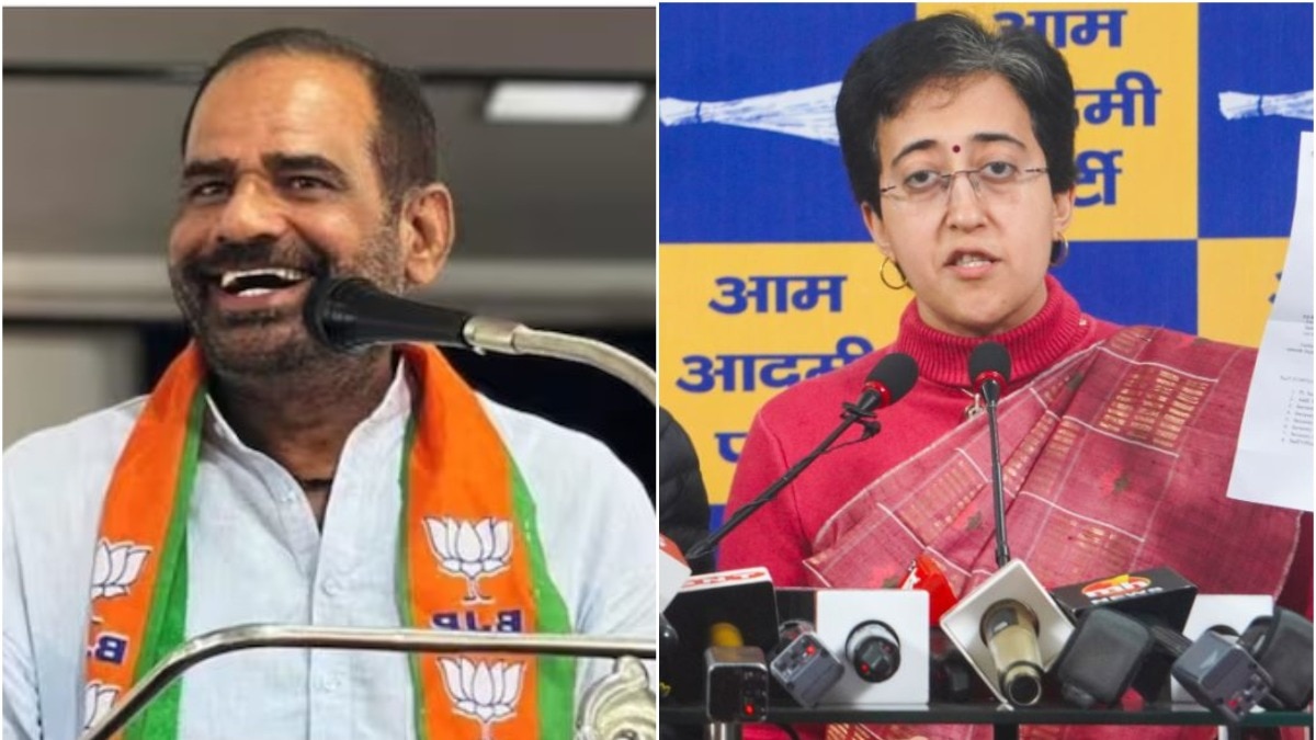 Atishi changed father: Ramesh Bidhuri makes back-to-back objectionable ...