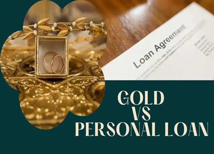 Gold Loan vs. Personal Loan: Which loan is best among the two, keep these things in mind before ...