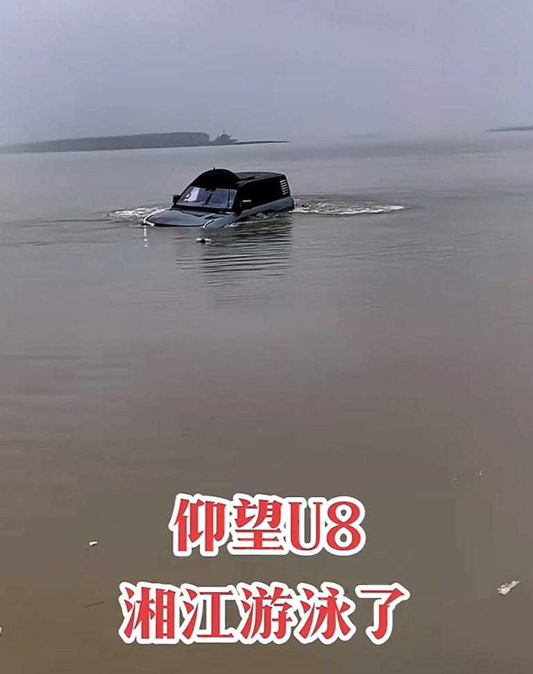 如何看待比亚迪仰望 U9 纽北圈速 7’17’’900纽北官方认证争议?