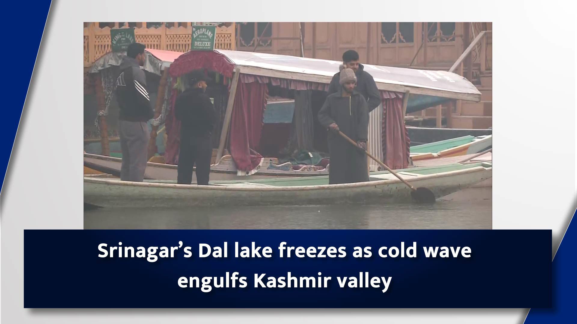 Srinagar’s Dal lake freezes as cold wave engulfs Kashmir valley Srinagar’s Dal lake freezes as cold wave engulfs Kashmir valley