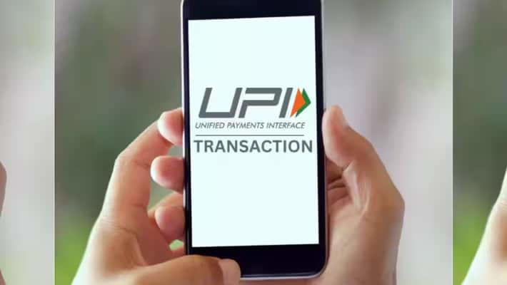 UPI Scam : What is Jump Depsoit SCAM? Know some safety tips to follow