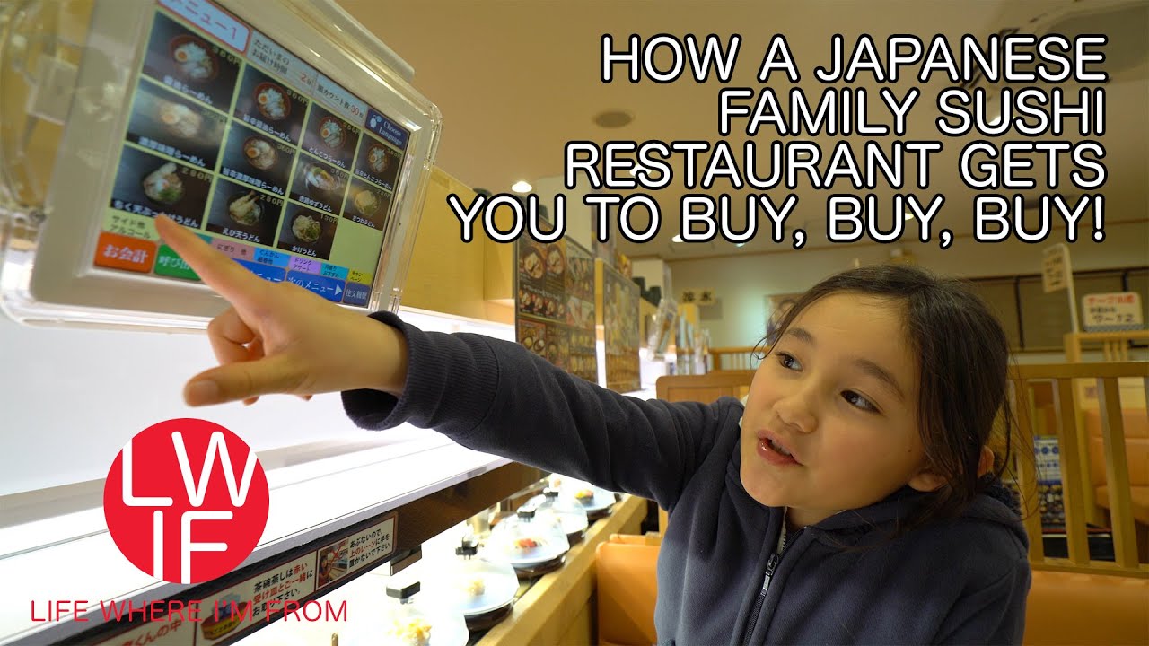 Life Where Im From - MSN