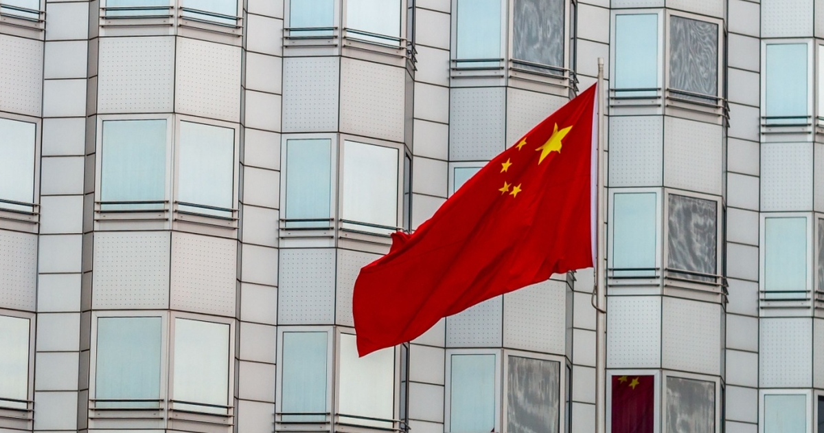 Is the AI Race Over? China Unveils Quantum Chip Far More Powerful Than ...