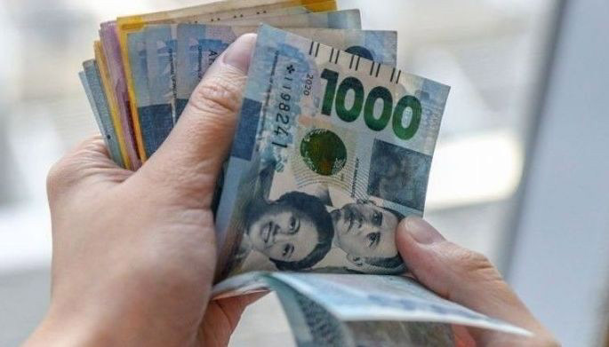 BOI eyes P1.75 trillion investment approvals next year BOI eyes P1.75 trillion investment approvals next year