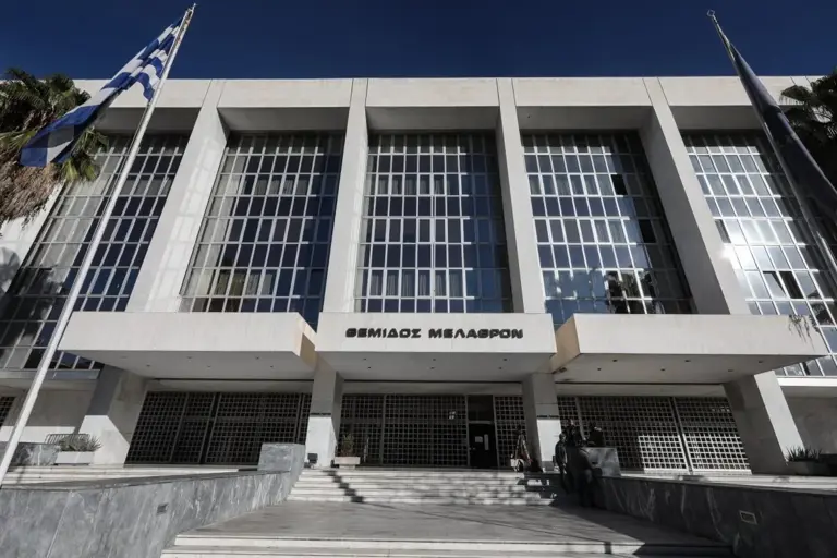 Άρειος Πάγος: Απολύθηκαν 8 δικαστές – Εκτός και αντιεισαγγελέας που ...
