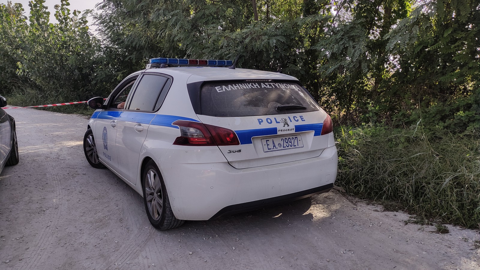 Αγρίνιο: Στο νοσοκομείο ηλικιωμένος με τραύμα από μαχαίρι - Προσήχθη η ...
