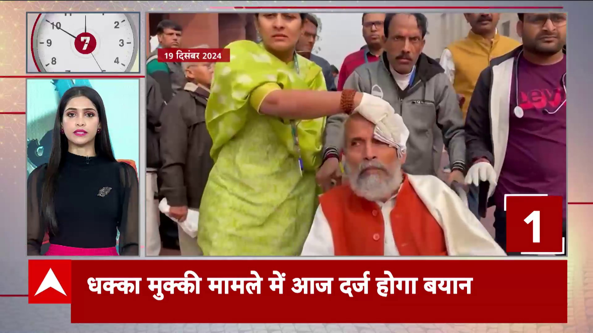 Congress-Led Protest March Towards Parliament Gains Momentum; Rahul ... Congress-Led Protest March Towards Parliament Gains Momentum; Rahul ...
