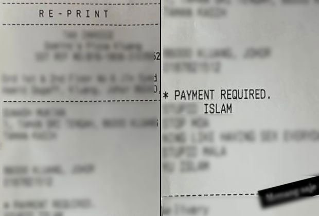 Johor cops probe derogatory message insulting Islam printed on fast ... Johor cops probe derogatory message insulting Islam printed on fast ...