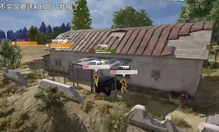 4AM干碎T1冠军梦！黑马TE击败KDF赢得总冠军！精彩！