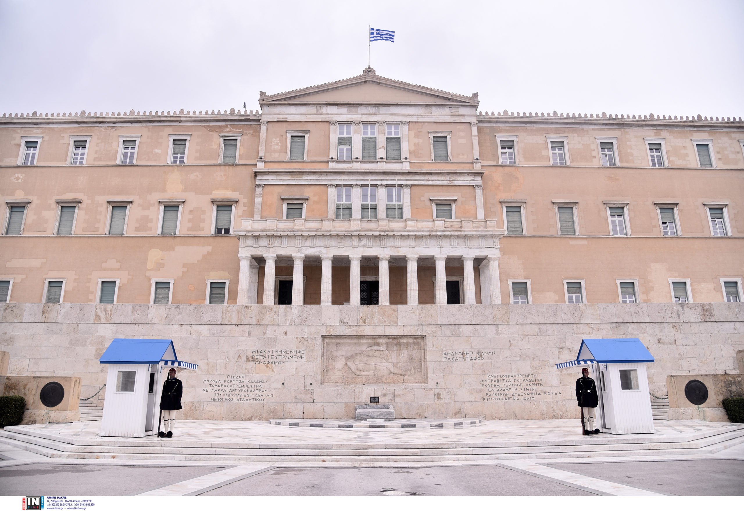 Στο «κόκκινο» η πολιτική αντιπαράθεση κυβέρνησης και αντιπολίτευσης για ...