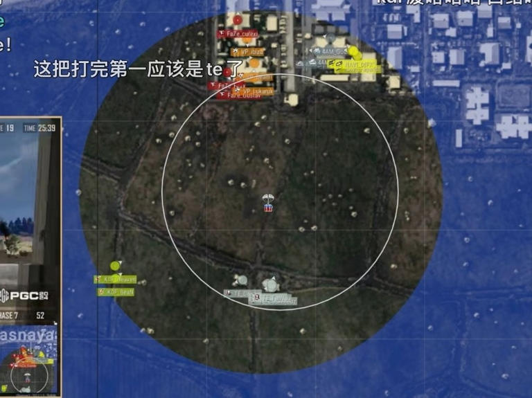 4AM干碎T1冠军梦！黑马TE击败KDF赢得总冠军！精彩！