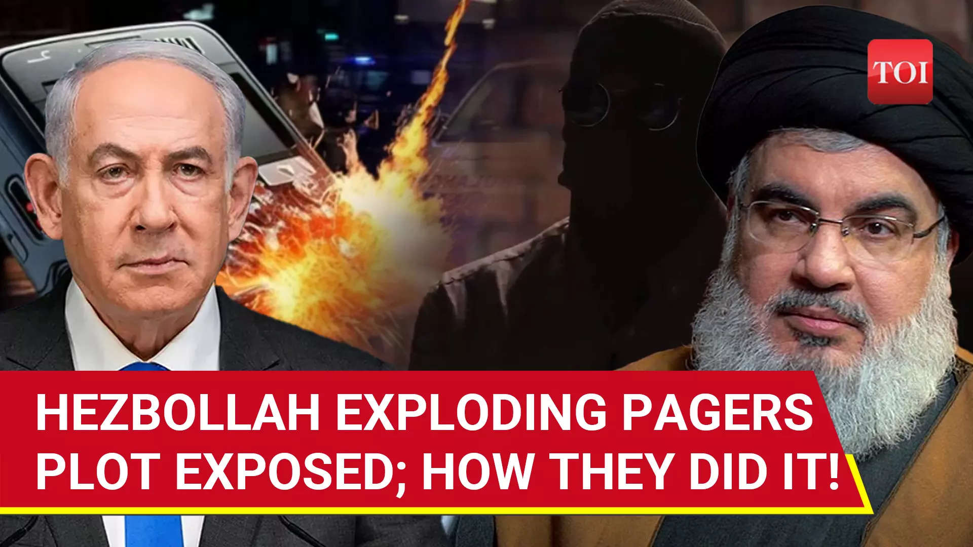 Catchy Ringtone & Fear Of ACs: Ex-Israeli Spies Drop Bombshell On ...