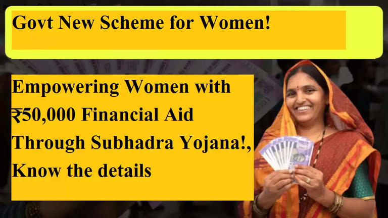 Govt New Scheme for Women: Empowering Women with ₹50,000 Financial Aid ... Govt New Scheme for Women: Empowering Women with ₹50,000 Financial Aid ...