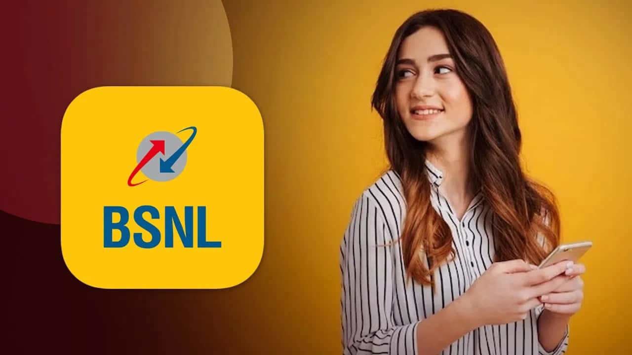BSNL's New Year Gift: 150 Days Validity for Rs. 397, Unlimited Calls ... BSNL's New Year Gift: 150 Days Validity for Rs. 397, Unlimited Calls ...