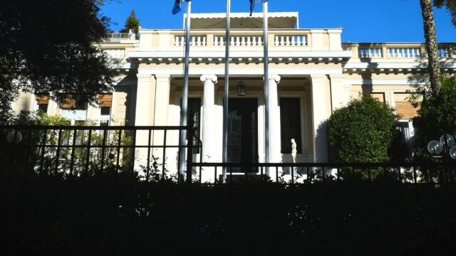 Εντός της ημέρας ο "ανασχηματισμός" των γενικών γραμματέων της ...