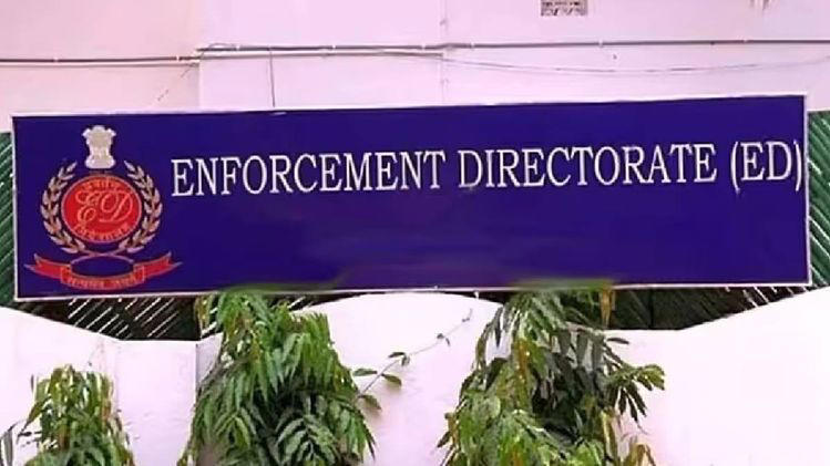 Meghalaya's CMJ fake degree scam: ED raids offices, Chancellor's ... Meghalaya's CMJ fake degree scam: ED raids offices, Chancellor's ...