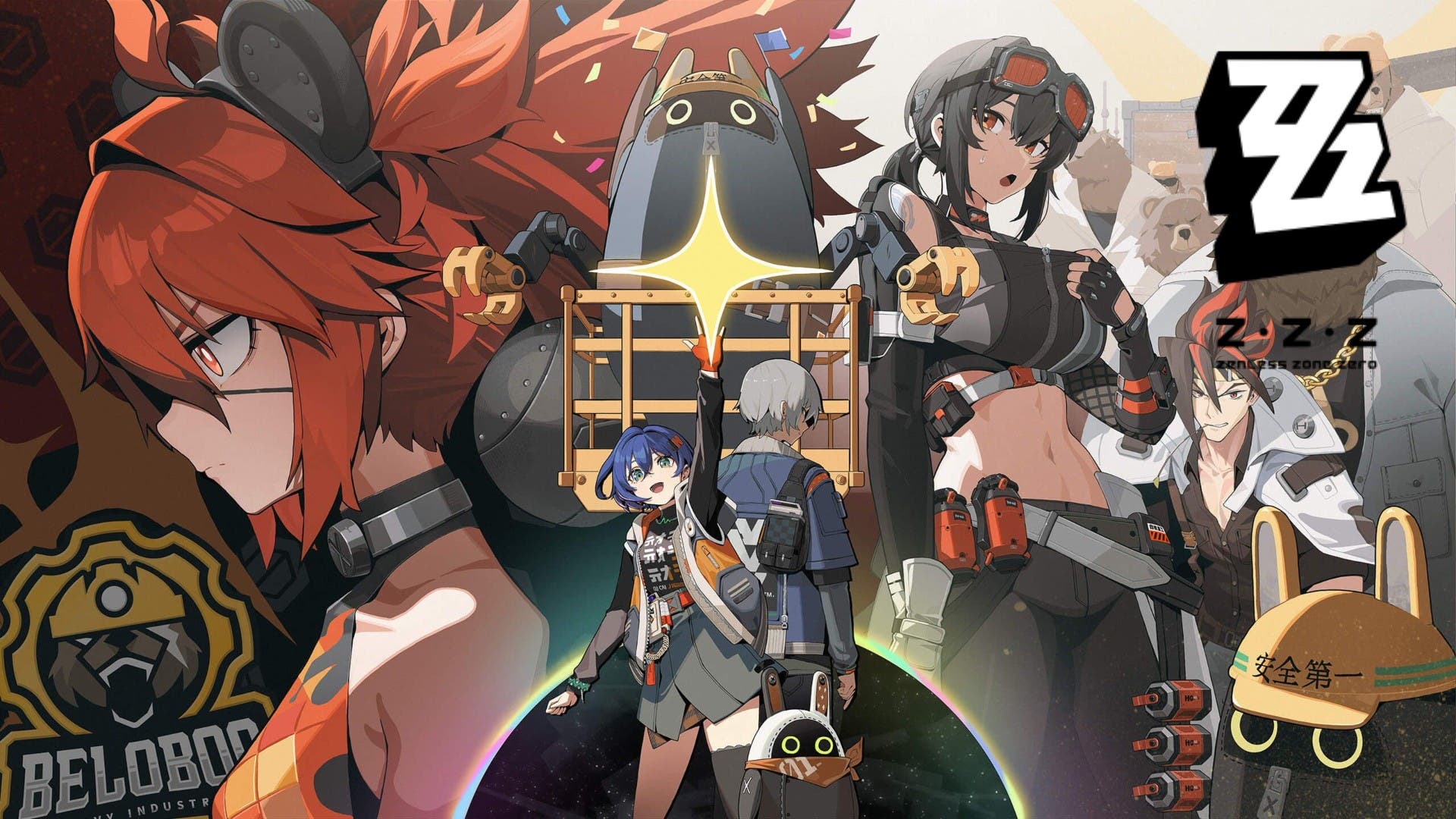 Todos los códigos de Zenless Zone Zero (Diciembre 2024)