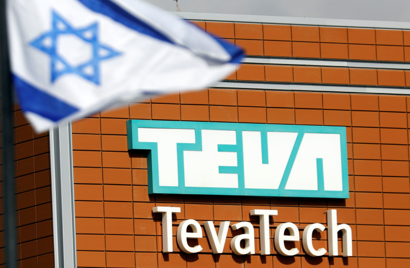 Teva collaborates on skin disease treatment, releases targets